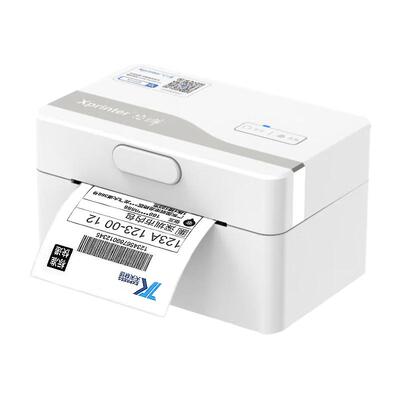 芯烨XP-D35E快递打单机