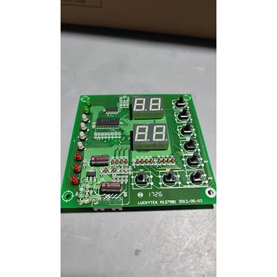 全新正品LUCKYTEK  NM1275B显示控制板