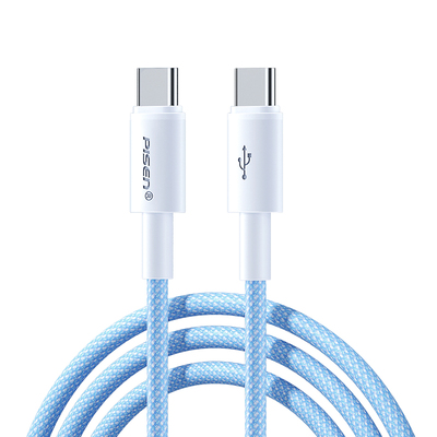 品胜适用苹果15充电线双Typec线