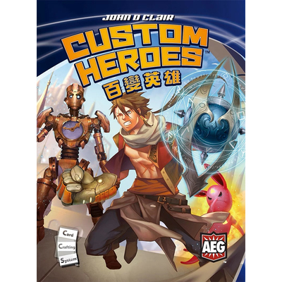 桌游CUSTOMHEROES百变英雄中文