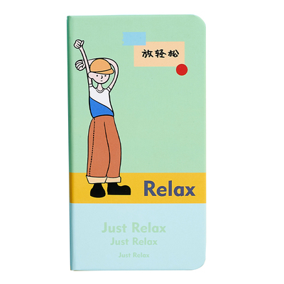 原创a6高颜值厚笔记本便携计划本