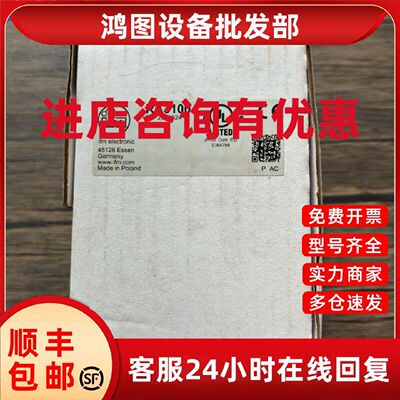 议价全新原装正品 IFM易福门 RA3100 编码器 实物拍摄 现货销售
