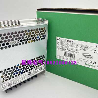 议价现货施耐德ABLP1A24045替代ABL1REM24025开关电源单相AC/DC输