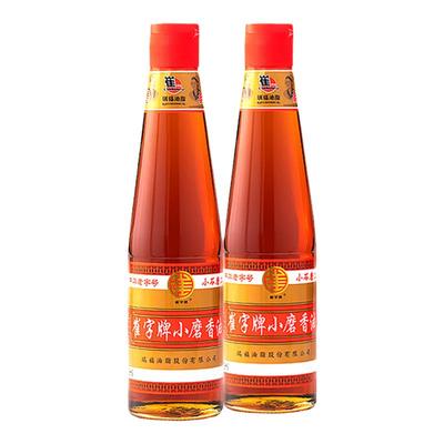 中华小磨香油崔字牌油碟
