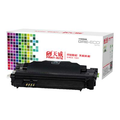 天威D1053S硒鼓ML1911 适用三星SCX-4623FH 4623F 4601 4600 ML1910 1915 2526 2581N SF651 651P碳粉盒 墨盒