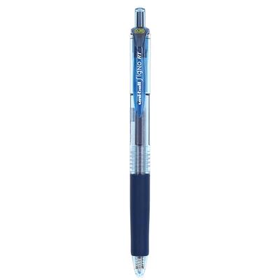【官方正品】三菱按动黑笔盒装