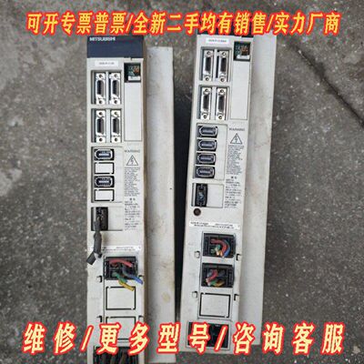 三菱伺服驱动器MDSRV26060MDSRV1议价维修