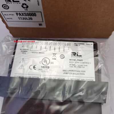 议价美国红狮Redlion面板仪表PAXS0000/PAXI0000/PAXI0020控制器