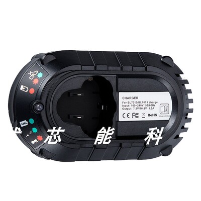 适用于牧田7.2-10.8V直插充电器
