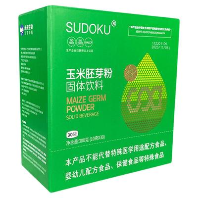 辽宁本溪未来生物玉米胚芽粉正品