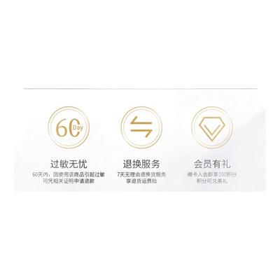 Mamonde/梦妆轻雾丝绒粉底液