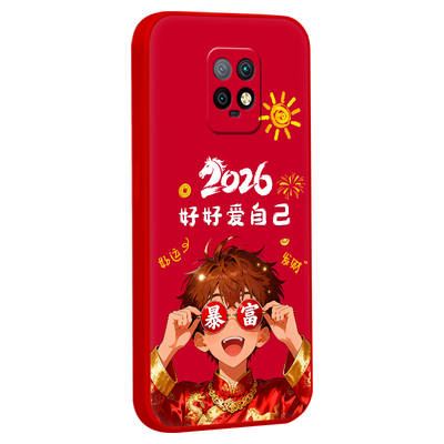 适用于红米10x5g版软硅胶手机壳