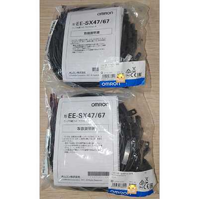 欧姆龙EESX672WR光电传感器全新原装正品1米线，议价商品