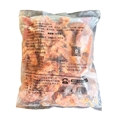 福名园奥尔良连心脆鸡叉骨18斤