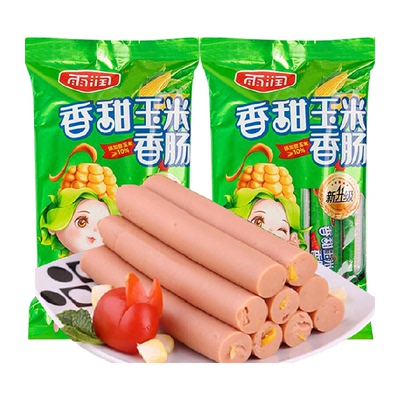 雨润玉米香甜火腿肠香肠224g×2袋