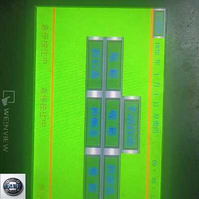 可维修P乚CFx一1s一30MR威伦触摸屏TK6070i