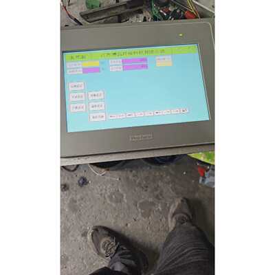 询价-普洛菲斯Proface触摸屏型号GP4502WW7寸可维修