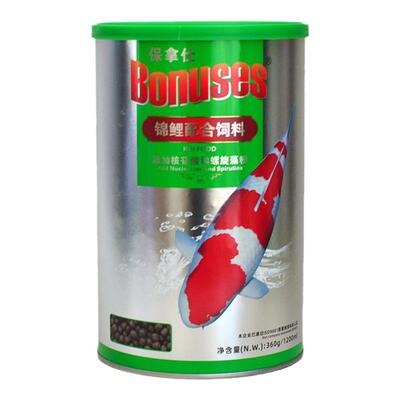 保拿仕锦鲤配合饲料增艳上浮鱼粮