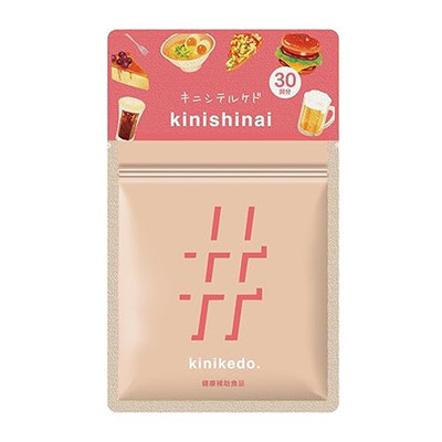 日本井藤汉方kinishinai片