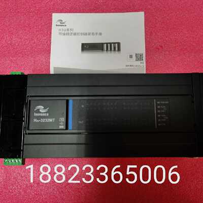 议价汇川InovancePLC H3U-3232MT 可编程控制器   现货  询价