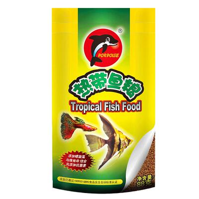 海豚颗粒小型孔雀神仙焕色鱼饲料