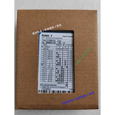 Knick隔离放大器 P27000H1