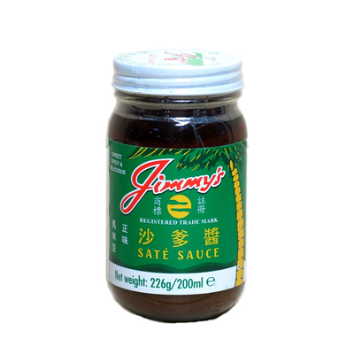 正味马来西亚占美sate沙爹酱