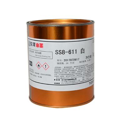 东洋ABS丝印PVC亚克力PC移印油墨