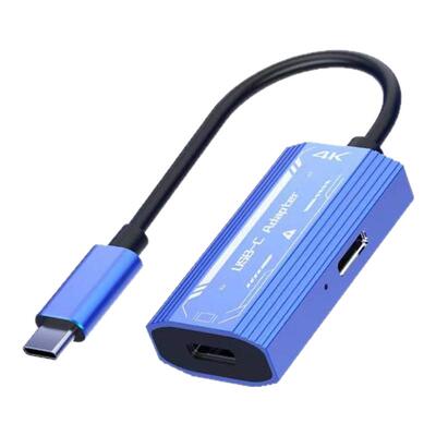 手机xrealswitch充电扩展坞