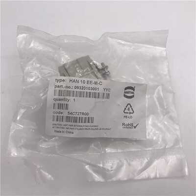 议价原装HARTING哈丁09320103001  HAN 10EE-M-C重载连接器10芯公