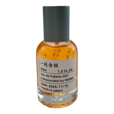 美美调香铺一枝金桂桂花香喷雾