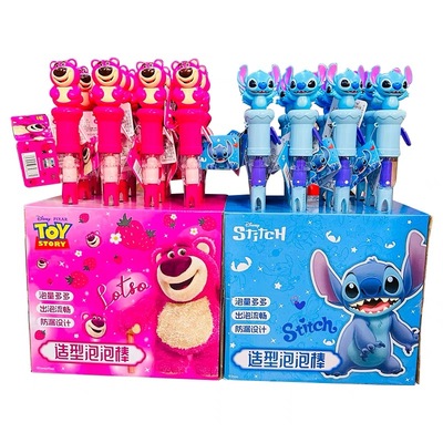 草莓熊大泡泡棒机史迪仔手动挥舞