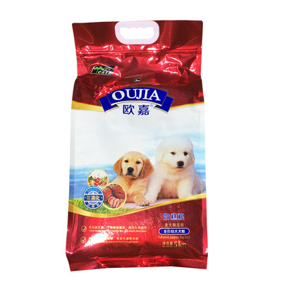 欧嘉狗粮5kg10斤幼犬奶糕粮美毛