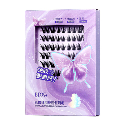 全网热销|0甲醛自然假睫毛第一名