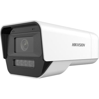 海康威视监控器摄影头室外400万全彩高清夜视免插电poe智能摄像头