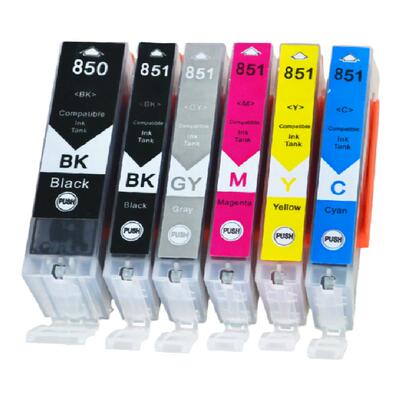 佳能彩色一体机墨水盒