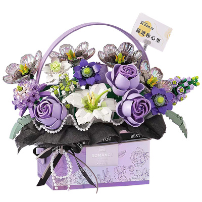 LOZ手提积木花束礼盒送女生礼物