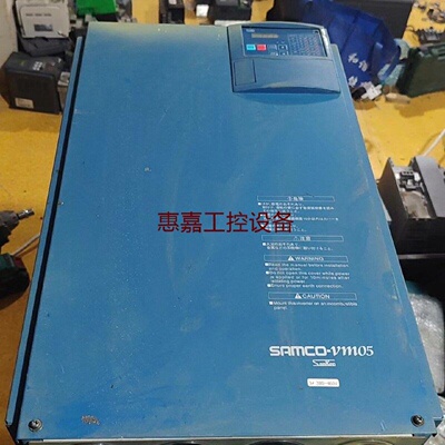 三肯SAMCOVM05变频器37KW三相380460