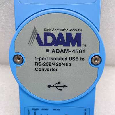 询价-研华ADAM-4561 1端口隔离USB到RS-232/42