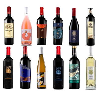 【超粉特惠试饮】红酒美乐750ml