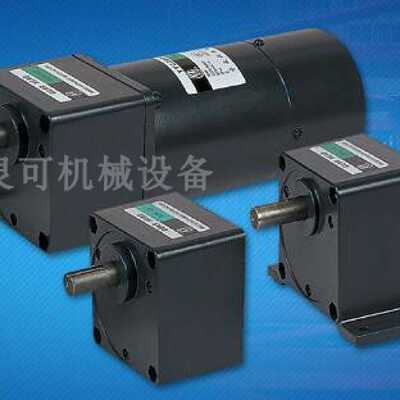 越灵YL齿轮减速机 刹车电机 YYCJ 80-25 1:500 齿轮箱变速箱议价