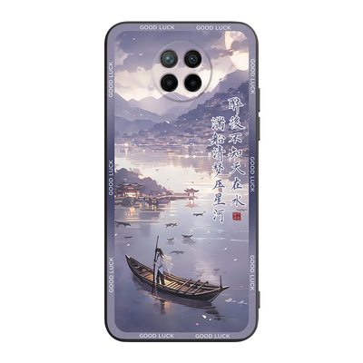 适用于红米note95G爆款手机软壳