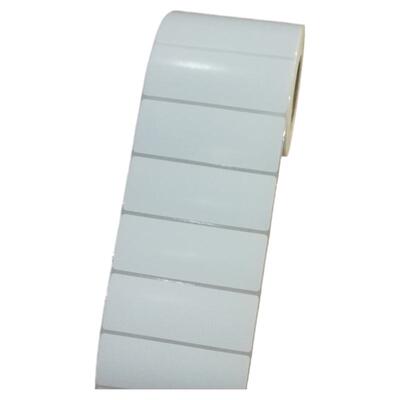 粘性强打印清晰铜版不干胶纸