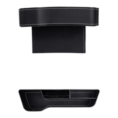 汽车用品储物盒座椅缝隙