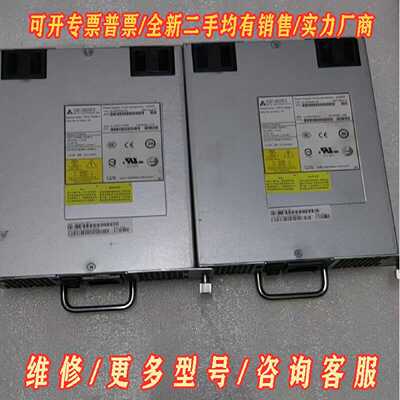 TDPS150BBA电源模块2300000920议价维修