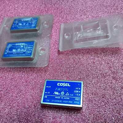 溢价-ZUW31215     COSEL隔离电源模块，，