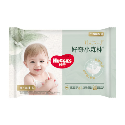 好奇心钻装成长裤L1片