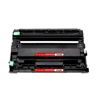 M288dw/M248b/P248db粉盒