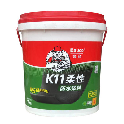 德高防水柔性厨卫墙地通用补漏