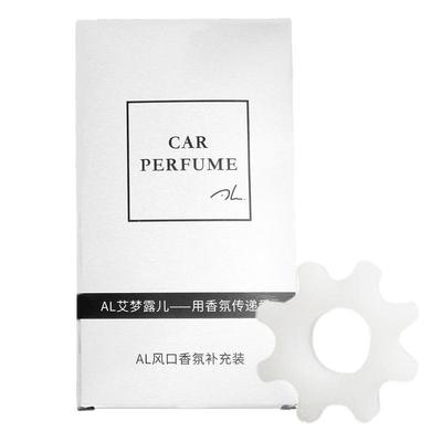 艾梦露儿植物精油浸泡风口补充装